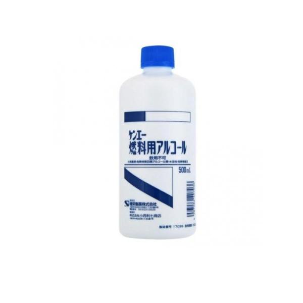 ・メタノール、エタノール、イソプロパノール配合の燃料用アルコール。 ・アルコールランプやコーヒーサイフォンの燃料に使用。 ・引火性が高く取扱いに注意。 ・飲用不可、火気厳禁。 ・使用時は換気良好な場所で使用し、保護具の着用推奨。 ・火災時は...