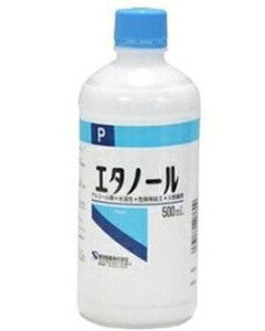 エタノール95.1?96.9vol%を含む無色澄明液体 冷蔵庫・照明器具・鏡などの清掃に適用 換気扇やレンジ周りの壁の掃除に利用可能 便器・便座の汚れ除去にも用いられる 食品臭い除去にも効果的 使用時は火気に注意し目や粘膜に触れないこと 【...