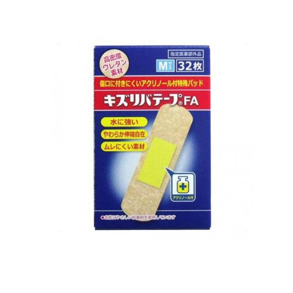 アクリノール付特殊パッドで傷口に付きにくい 高濃度ウレタン素材使用で水に強く伸縮自在 通気性に優れムレにくい素材 伸縮自在で関節部にもフィット お肌にやさしい粘着剤を使用 【ご注意】用法・用量および使用上の注意をよくお読みのうえ、正しくご使...