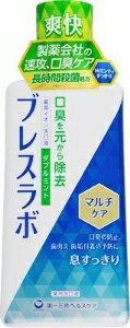 【商品説明】大口臭を原因から除去する口臭予防洗口液。種の薬用成分配合で口臭を防止。ネバつきを伴う口臭も元から除去。清涼感が持続。爽快なダブルミント。【検索用キーワード】第一三共ヘルスケア ダイイチサンキョウヘルスケア だいいちさんきょうへる...