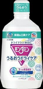 すすぐだけで口の乾きを洗浄ケア 介護でのお口の乾燥に保湿と口臭ケアを提供 3つの保湿成分配合（マコンブエキス、ヒアルロン酸、ベタイン） やさしいレモンミントの香味 ノンアルコールタイプで口にやさしい 【ご注意】成分表示および使用上の注意をよ...