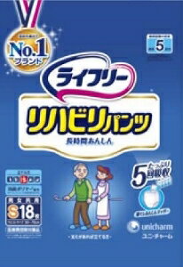 【商品説明】軽い力で倍に広がるのでスルッとはけるパンツです。背中・足ぐりピタっとギャザーが背中・足ぐりにピタッとフィットするのでスキマモレを低減。年春から、更にらくらくステッチ搭載!ご本人の力で両脇が破けてサッと脱げる機能に改良!【仕様】●...
