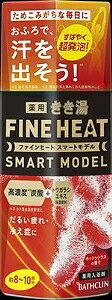 【商品説明】現代人の多忙なライフスタイルに合わせてツブが勢いよく発泡し、高濃度*炭酸ガスがすばやくお湯に溶けこみ、炭酸ガスの効果をよりスピーディーに得られるよう、改良いたしました。高みを目指す現代人の入浴習慣に。●温泉科学と生薬を組み合わせ...