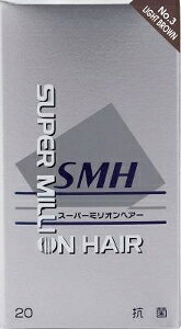 商品情報 商品名 スーパーミリオンヘアー No.ライトブラウン 関連商品 その他国内品はこちらへ 商品説明 スーパーミリオンヘアーは、植物系抗菌繊維を約?mmに裁断した人工毛です。特殊カット法で製造した長さや太さの不均一な繊維が、髪に付着し...
