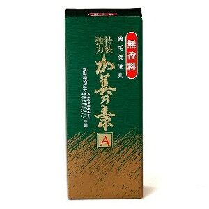 【商品説明】進行した薄毛・脱毛の毛生促進、発毛促進を主目的とした発毛促進剤。バランスよく配合されたつの有効成分の複合作用で血行促進・毛根周囲や毛母の細胞機能の活性化・毛穴の環境改善に働き、健やかな新毛の発毛を促します。・【ご注意】用法・用量...