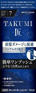 [商品][メーカー:ホーユー] 品名・名称 ヘアカラー(白髪用) 商品特徴 頭髪へのダメージ不満に応えるために生まれた白髪染め。ノンアルカリ処方※採用。頭髪へのダメージに配慮しながら、染まりの良さとムラのない仕上がりを実現。使い方簡単なワン...