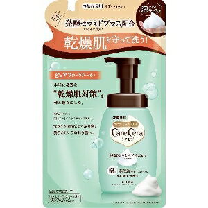 ・泡で出る高保湿ボディソープで乾燥肌を守りながら洗浄 ・8種の天然型セラミド配合で肌のうるおいを守る ・繰り返す乾燥肌や肌荒れ対策に適した低刺激性処方 ・顔にも使用可能、敏感肌の方のパッチテスト済み ・ピュアフローラルの香り 【ご注意】成分...