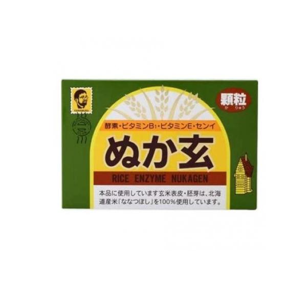・河村通夫先生の米ぬか健康法に基づく発酵健康補助食品。 ・100％国内産の玄米表皮と胚芽を使用。 ・豊富なビタミンB群、ビタミンE、鉄分、食物繊維を含む。 ・1日3?9包を目安に水やぬるま湯で摂取。 ・分包タイプで持ち運びやすい。 【ご注意...