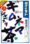【商品説明】お水の量はお好みにより、加減してください。【検索用キーワード】山本漢方製薬株式会社 やまもとかんぽう ヤマモトカンポウ YAMAKAN ヤマカン ダイエットギムネマシルベスタ茶 だいえっとぎむねましるべすた茶 包 バッグ ティー...