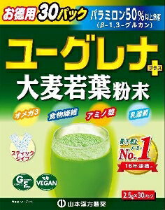商品名山本漢方 ユーグレナ+大麦若葉 包 商品説明(製品の特徴)KEMIN社(米国)ユーグレナを使用した大麦若葉製品。ユーグレナ内にパラミロン(βーグルカン)を%以上含有し他製品。パラミロンとは、ユーグレナ属のみが細胞内貯蔵物質として生成す...