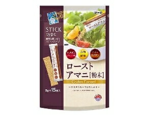 日本製粉 ローストアマニ 粉末 商品説明ゴ?ルデン種のアマニを香ばしくロ?ストし粉末にしました。便利な使い切りスティックタイプです。日で美味しく、オメガ、食物繊維、アマニリグナンを摂取できます。そのままお召し上がりいただくかサラダやス?プ、...