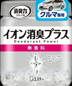 ● 重曹・炭酸ソーダ・アミンで生成されたトリプルイオン効果による化学的消臭 ● 車内の嫌なニオイをしっかり消臭 ● クリアビーズ採用で無香タイプ ● ドリンクホルダーにすっぽり収まるコンパクト形状 ● 無香料タイプで香りを抑えたい方向き 原...