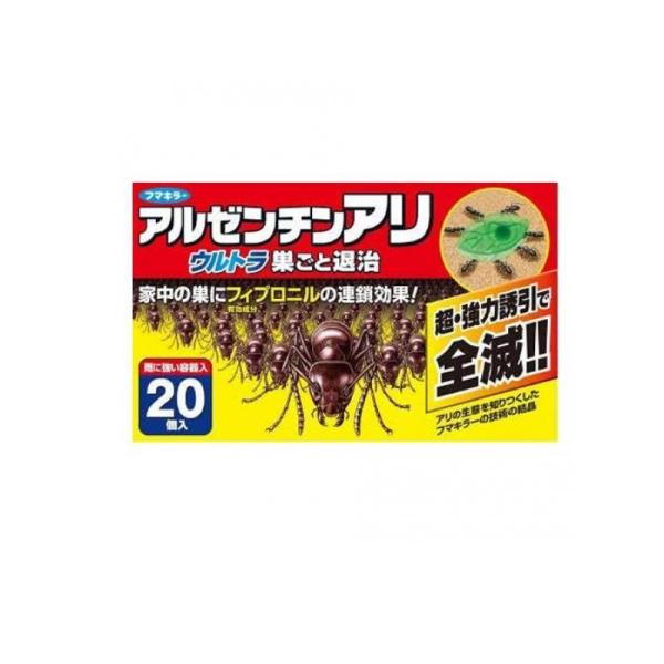 誘引駆除剤を使用したアルゼンチンアリ用殺虫剤。 アリが好む糖分とタンパク質を配合したやわらかなペースト。 容器は侵入しやすいバリアフリー設計。 巣に持ち帰った薬剤が巣全体に広がり巣ごと退治。 20個入りで家中の巣を効率よく駆除可能。 適用害...