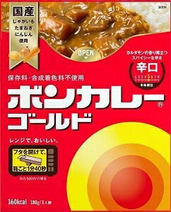 ・国産じゃがいも、にんじん、たまねぎ使用 ・カルダモンとブラックペッパーを効かせた爽やかな辛口カレー ・風味よいオリジナルスパイス配合 ・電子レンジでの簡単調理対応 ・保存料・合成着色料不使用 【ご注意】原材料名およびアレルゲン（アレルギー...
