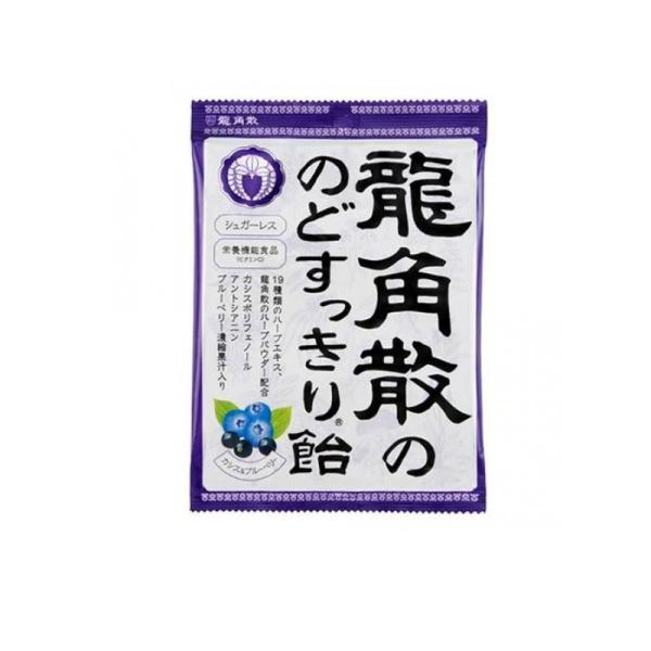 【仕様】龍角散のハーブパウダー、種類のハーブエキスを配合。のどにやさしいのど飴です。目にやさしいと言われているアントシアニンが含まれているカシスポリフェノール、ブルーベリー濃縮果汁入りです。糖分やカロリーが気になる方も安心のシュガーレス。ビ...