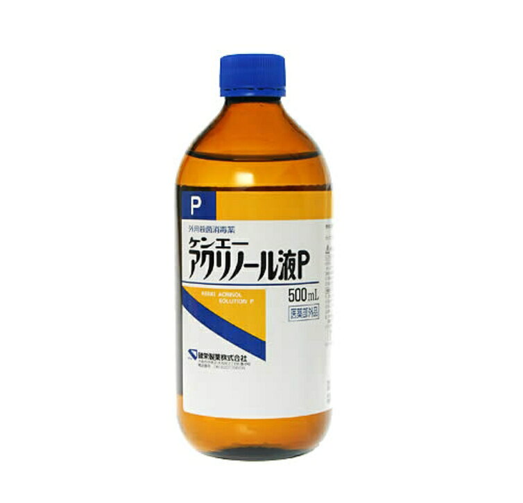 ・アクリノール0.1w/v%配合の消毒液 ・切傷、すり傷、さし傷などの殺菌・消毒に ・衣服に着くと黄色に着色し落ちにくい ・目に入らないよう注意が必要 ・使用前に医師または薬剤師に相談推奨 【ご注意】用法・用量および使用上の注意をよくお読み...