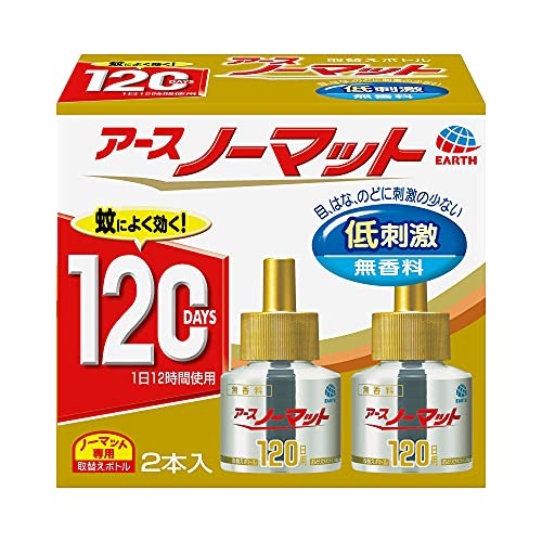 1日12時間使用で1本120日、2本で240日使用可能 蚊によく効く防除用医薬部外品 アースノーマットのどの器具にも使えます 長期間使用におすすめのタイプ 屋外からの蚊の侵入も防ぎます 【ご注意】用法・用量および使用上の注意をよくお読みのう...