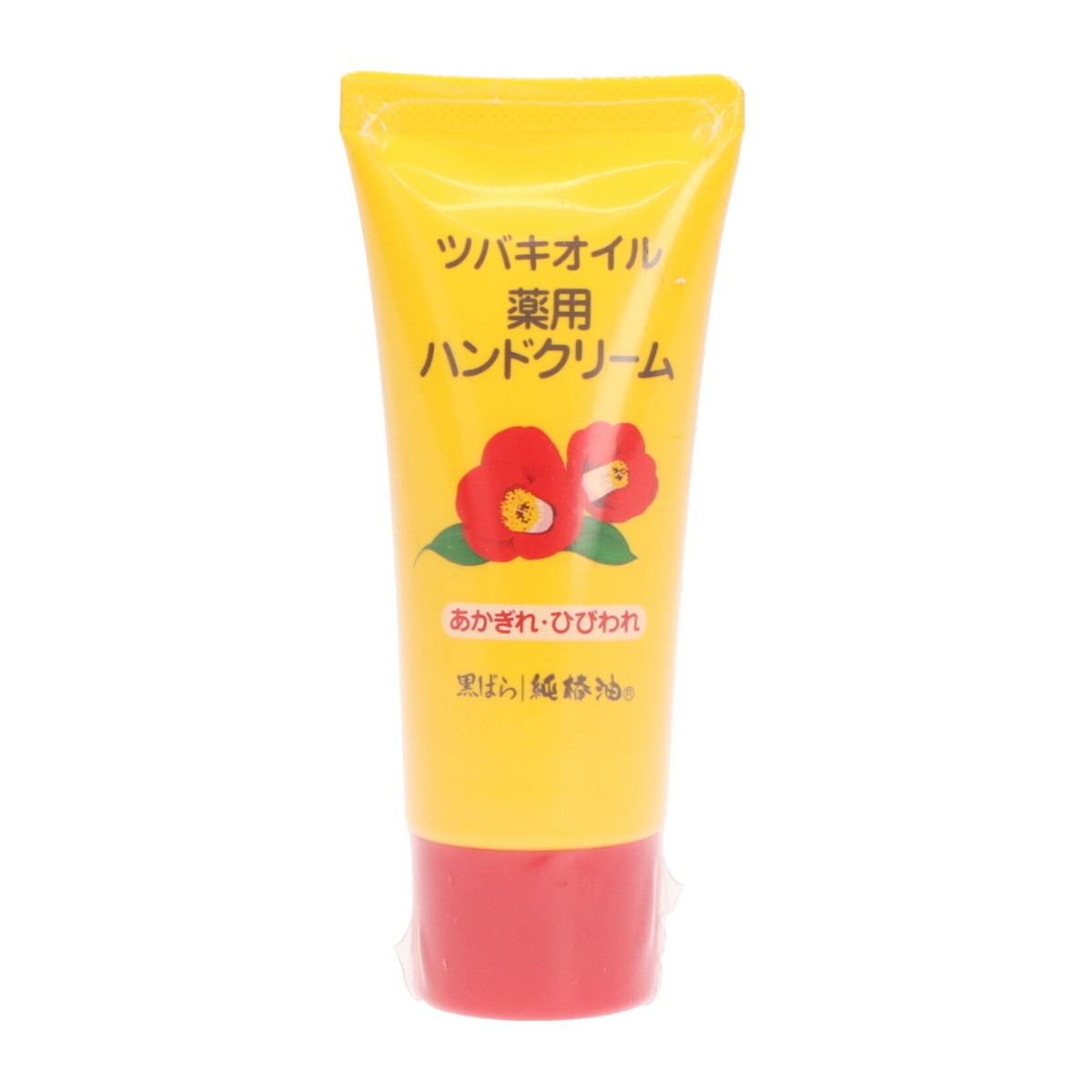 ・国産の生搾り椿油にこだわった薬用ハンドクリーム。 ・セラミドII配合で皮膚のバリア機能を高める。 ・消炎剤グリチルリチン酸ジカリウム配合で手肌の荒れを防ぐ。 ・携帯に便利なチューブタイプ。 ・肌をしっかり保湿し、あかぎれやひび割れをケア。...