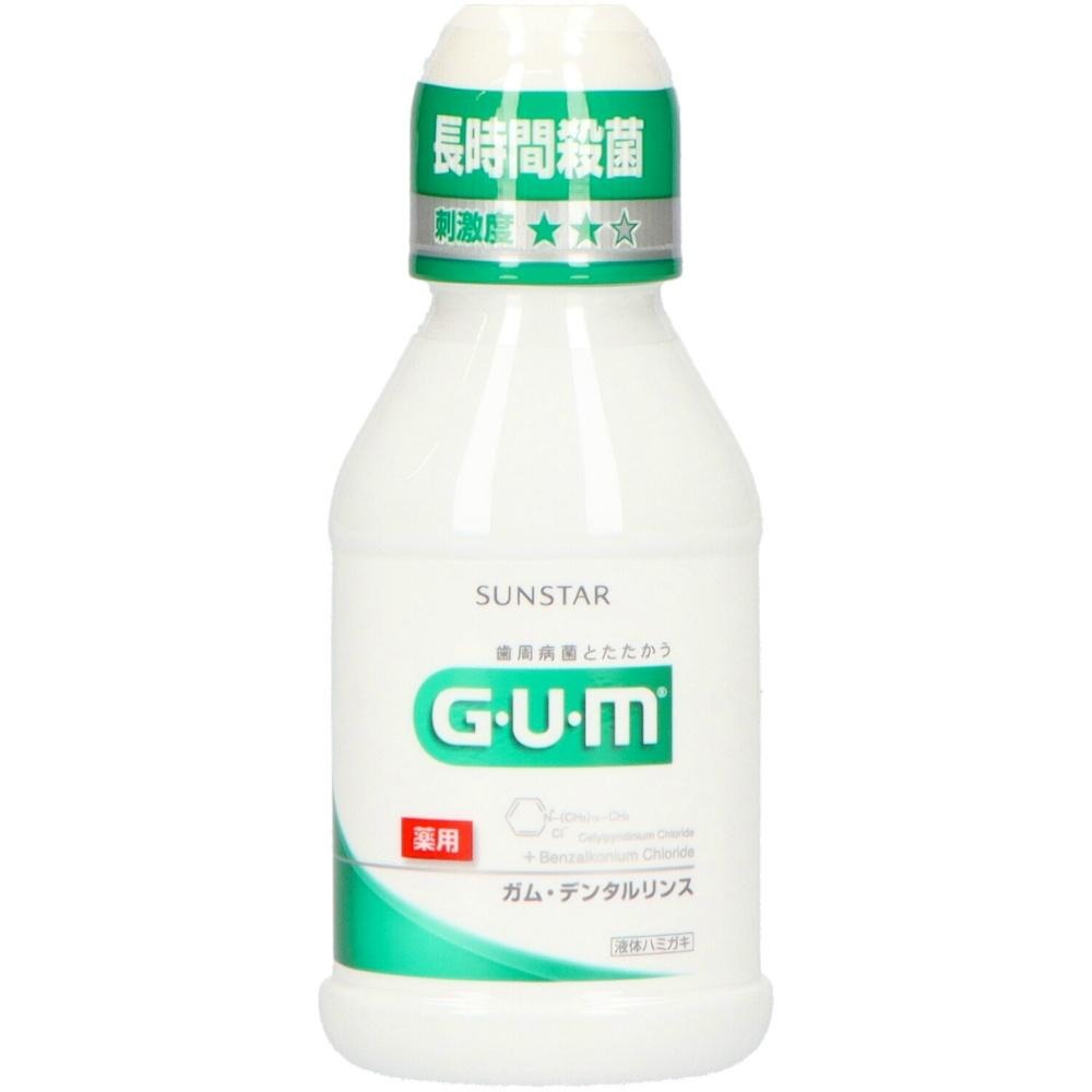 ・歯周病菌を殺菌し、菌の破片（LPS）まで吸着除去して予防 ・ペーストとの併用で積極的な歯周病ケアが可能 ・液体タイプで口内すみずみまで広がる ・医薬部外品 ・製造販売はサンスター ・原産国は日本 【ご注意】用法・用量および使用上の注意をよ...