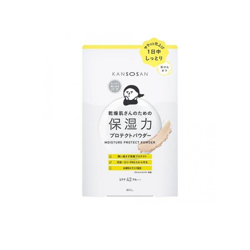 肌に異常が生じていないか注意してご使用ください。 お肌に合わない場合は使用を中止し、必要に応じて医師にご相談ください。 原産国：日本区分：化粧品発売元、製造元等：BCLカンパニー 【成分】 タルク、ナイロン-12、ホホバ種子油、ステアリン酸...