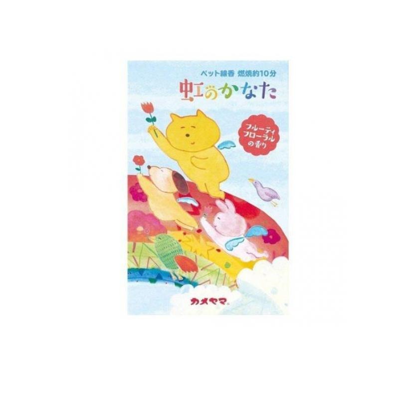 ・虹の橋の物語に基づいて生まれたペット線香です。 ・フルーティフローラルの香りを持っています。 ・燃焼時間は約10分です。 ・素材はタブ粉、シナ粉、香料です。 ・マレーシア製です。 ・使用時は火の取り扱いにご注意ください。 【成分】 タブ粉...