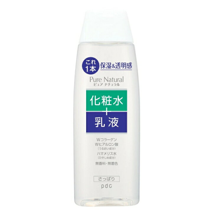 ・化粧水と乳液が一体化したさっぱりタイプのローション ・保湿成分配合で肌のうるおいをキープ ・べたつかずさらっとした使用感 ・無香料・無着色で肌に優しい設計 ・日本製の化粧品 【ご注意】成分表示および使用上の注意をよくお読みのうえ、肌に異常...