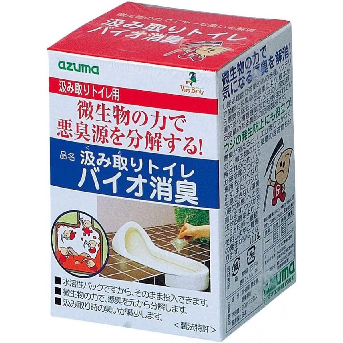 ・汲み取りトイレの悪臭源を微生物の力で分解・除去し悪臭を防止 ・継続使用でハエの発生を防止しウジの生息も抑える ・安全に配慮した製品で人畜や作物に優しい ・水に溶けるパック入りでそのまま便槽に投入可能 ・週に1?2パックを定期的に投入し効果...