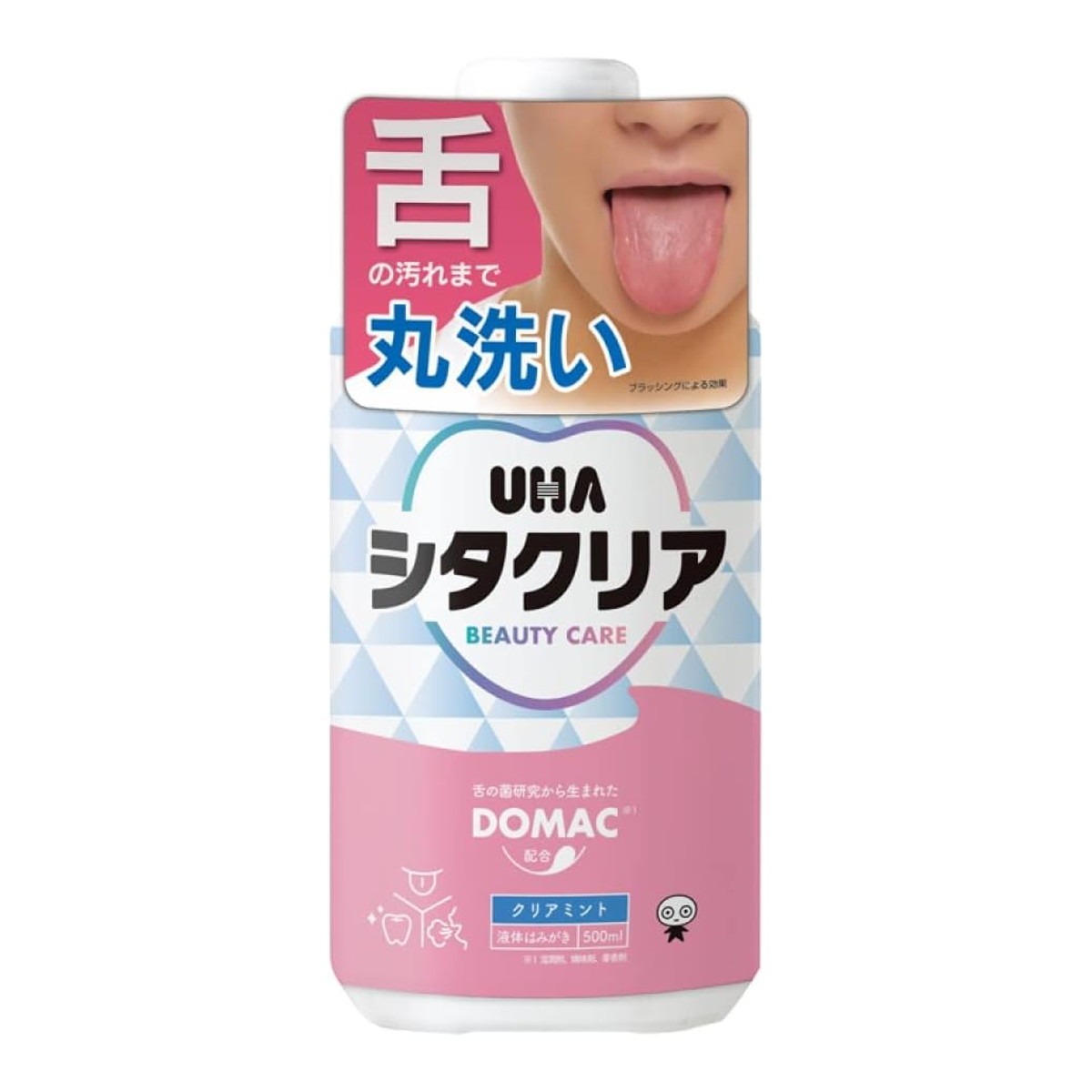 歯・息・舌のトリプルビューティーケアを叶える液体はみがき 1本で歯の白さ、息の清潔さ、舌の汚れ除去をサポート ゆすいでブラッシングの2ステップで簡単ケア ノンアルコールでお口にやさしい設計 特許成分「DOMAC」配合 ミントを際立たせたクリ...