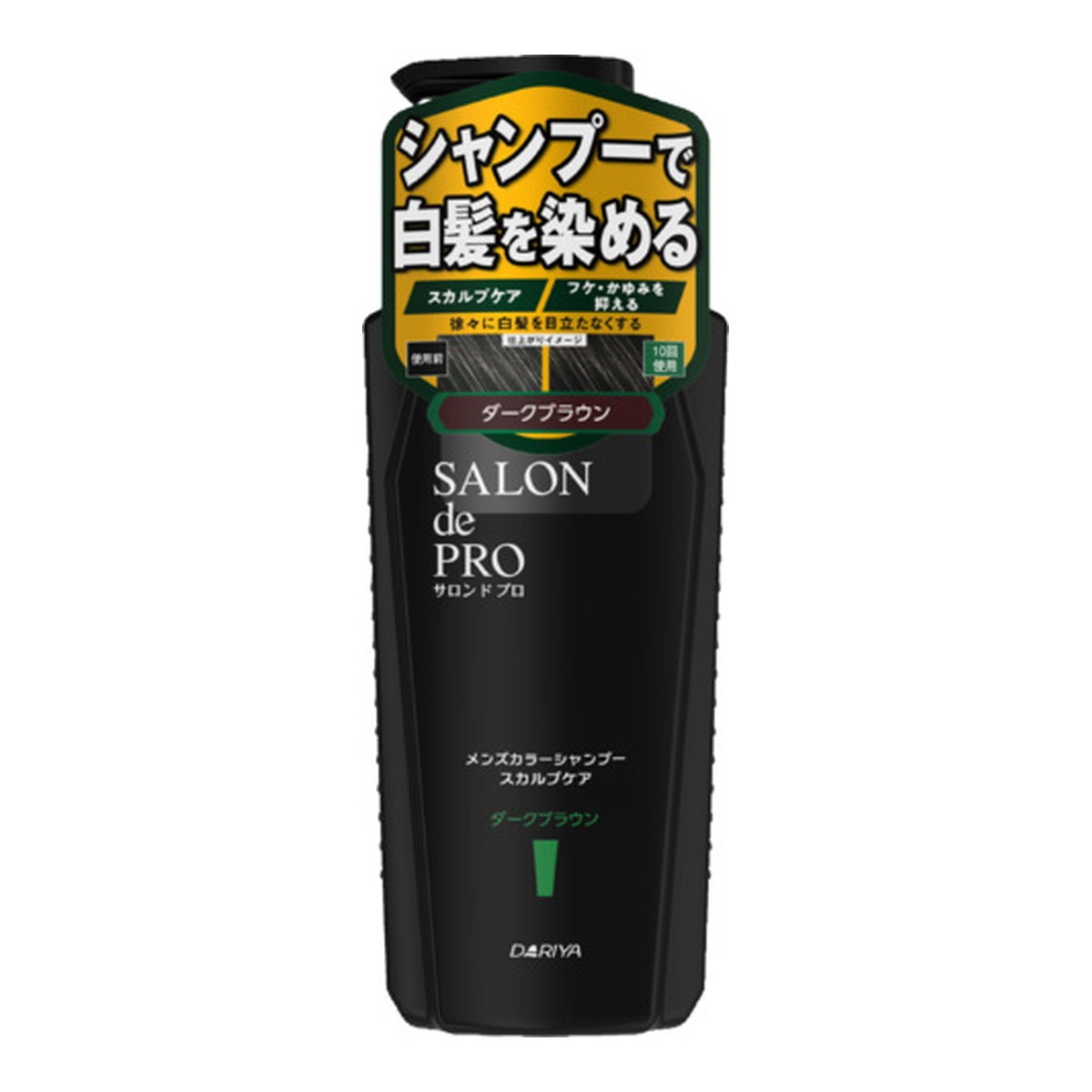 ・使うたび徐々に染まり白髪が目立たなくなるカラーシャンプー ・日本製の250mlサイズ ・ポンプ式で使いやすい ・化粧品区分 【ご注意】成分表示および使用上の注意をよくお読みのうえ、肌に異常が生じていないか注意してご使用ください。 お肌に合...