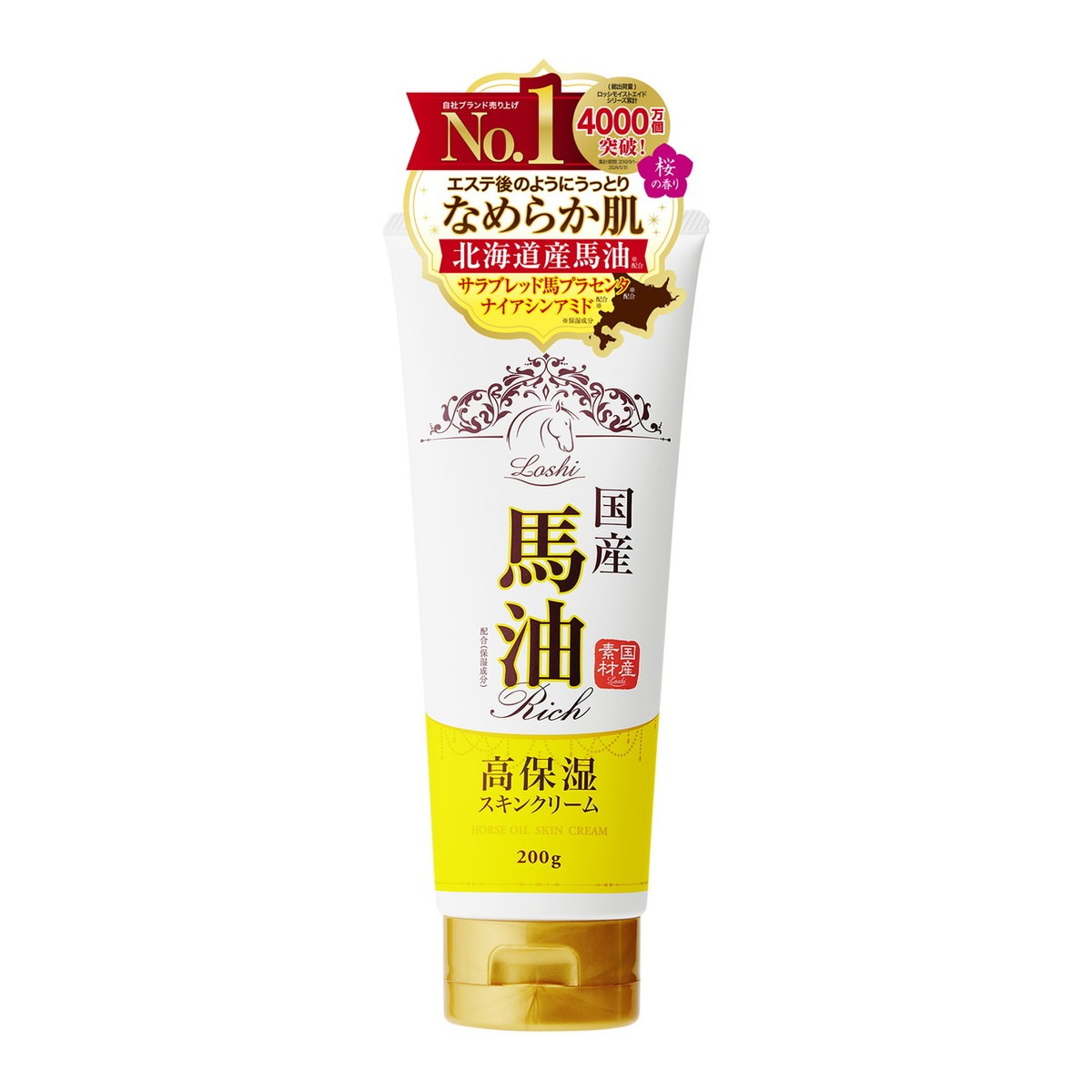 ・国産馬油と北海道産プラセンタ配合の高保湿クリーム ・ほんのり優しい桜の香り ・肌の乾燥を防ぎしっとり保湿 ・デイリーケアに最適な200g大容量 ・日本製で安心安全 【ご注意】成分表示および使用上の注意をよくお読みのうえ、肌に異常が生じてい...