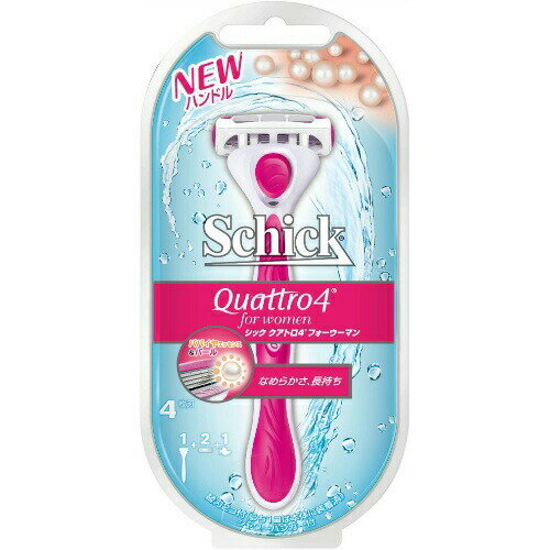 ・女性用4枚刃シェーバーホルダー替刃2個付セット ・アロエ配合スムーザーとWビタミン(E・B5)配合のガードバーで肌にやさしい ・セーフティワイヤーで肌への負担を最小限に抑制 ・首振りヘッドが身体のカーブにフィットし剃り残しを減らす ・替刃...