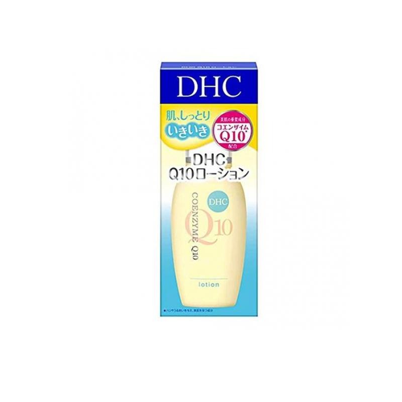 ・油溶性成分のコエンザイムQ10を水溶性成分と融合させた化粧水 ・角質層への浸透力が高く、荒れた肌におだやかな使用感 ・無香料・無着色・天然成分配合 ・朝晩のお手入れに適す ・内容量60ml、日本製 【ご注意】成分表示および使用上の注意をよ...