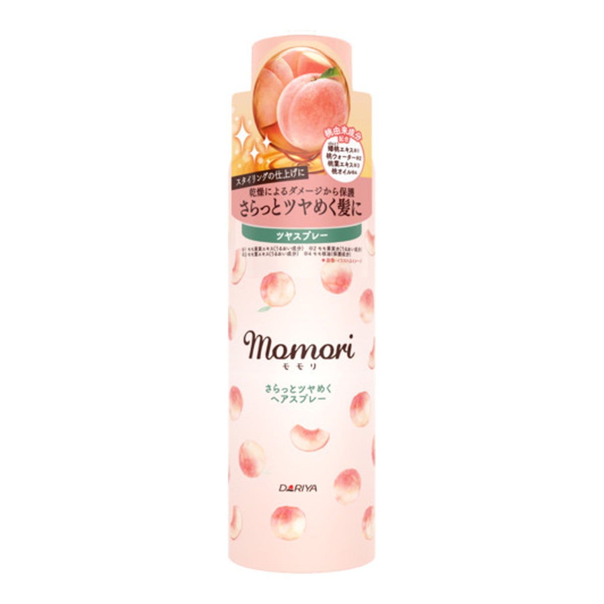 ・4種の桃由来成分と保水成分配合 ・乾燥によるダメージから髪を保護 ・髪に輝くツヤを与えるヘアスプレー ・スタイリングの最後に髪全体または部分にスプレー使用 ・ベタつかずさらっとした仕上がり 【ご注意】原材料名およびアレルゲン（アレルギー物...