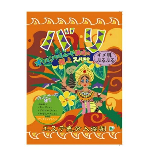 ・極上オリエンタルスパの湯の分包入浴剤です。 ・有名リゾート地のエステを体験しているような気分を楽しめます。 ・保湿成分配合でアロマの香りが浴室内に広がります。 ・マンダリンオレンジの湯色でリラックス効果があります。 ・ジュニパーの香りが特...