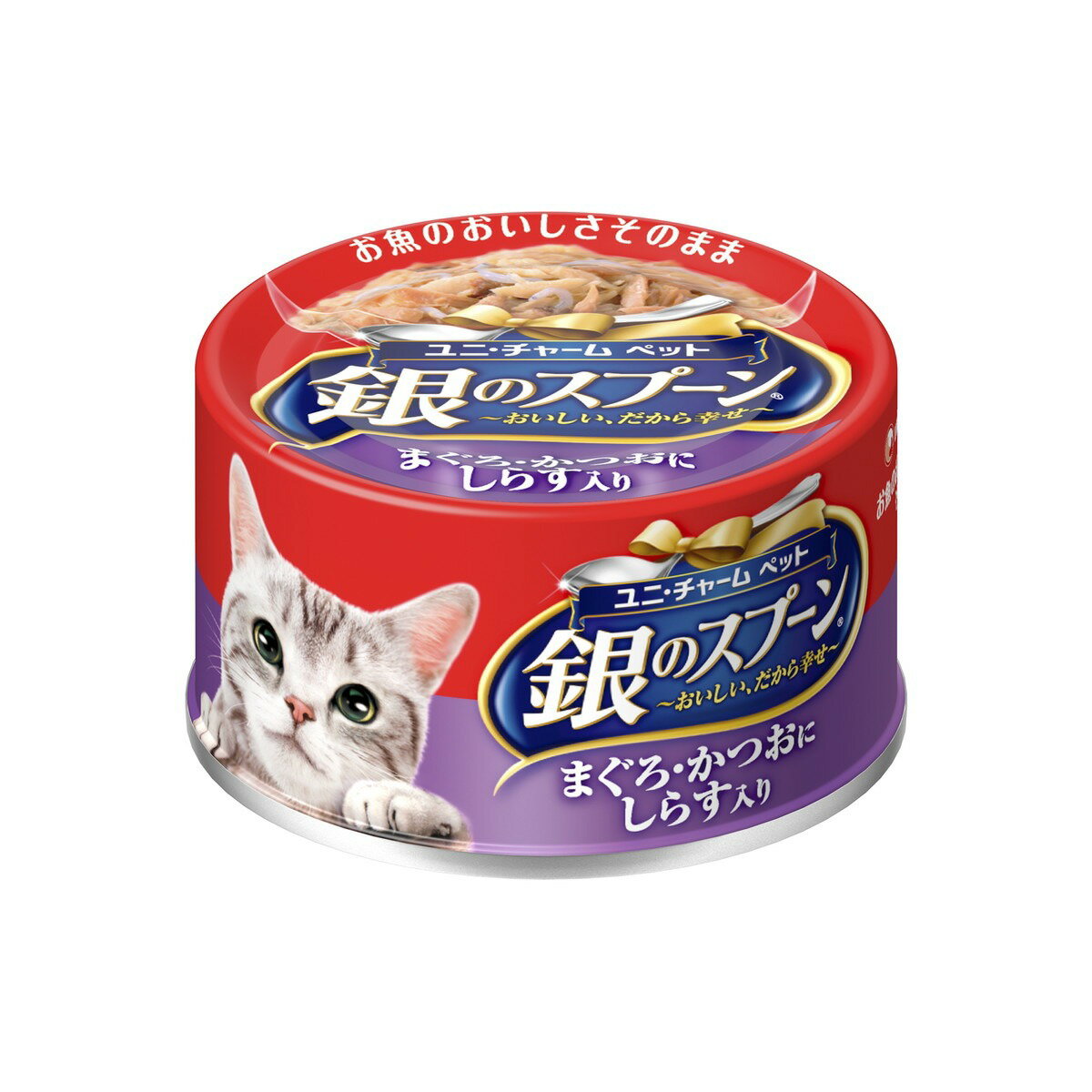 お魚のうまみをそのまま活かし、抜群のおいしさを実現 使いやすい便利なミニ缶（70g） まぐろ・かつおにしらす入り 発色剤不使用 まれに小さな骨が残っている場合があります 直射日光を避け風通しの良い場所に保管 【ご注意】原材料名およびアレルゲ...