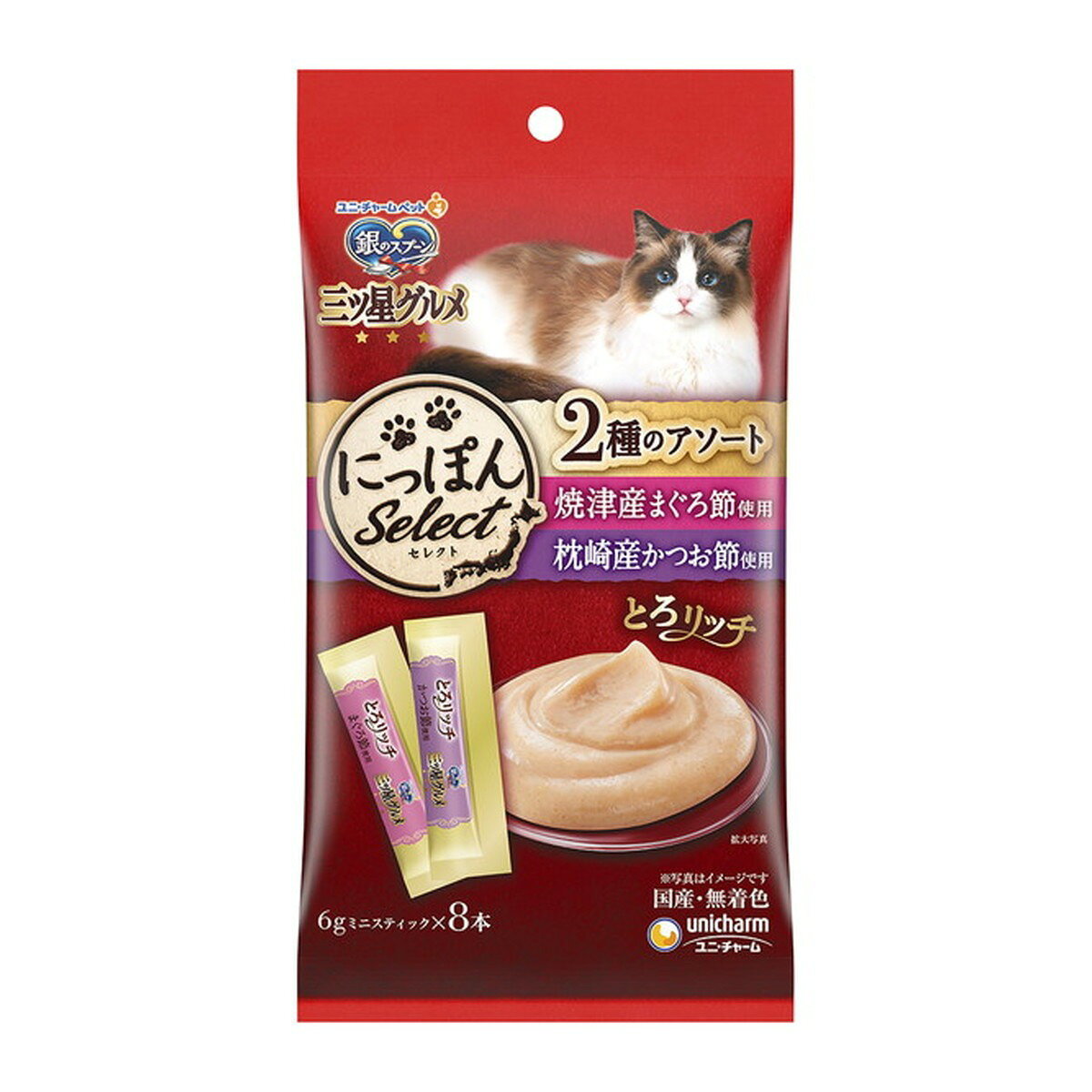 ・日本各地の厳選素材を使用した贅沢な美味しさ ・とろりとしたウェットタイプの食べきりおやつ ・2種の味のアソートタイプ ・6gサイズの小分けパックであげすぎ防止 ・無着色で安心 【成分】 【まぐろ】肉類（鶏胸肉）、魚介類（まぐろパウダー、ま...