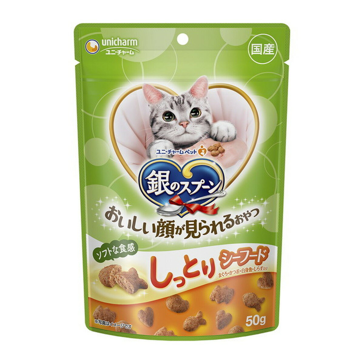 猫ちゃんが大好きなまぐろ、かつお、白身魚、しらすのしっとり贅沢なおいしさ 一粒一粒楽しみながら味わえるしっとりおやつ 安心の国産おやつ 内容量50g 原産国は日本 【ご注意】原材料名およびアレルゲン（アレルギー物質）につきましては、必ずお手...