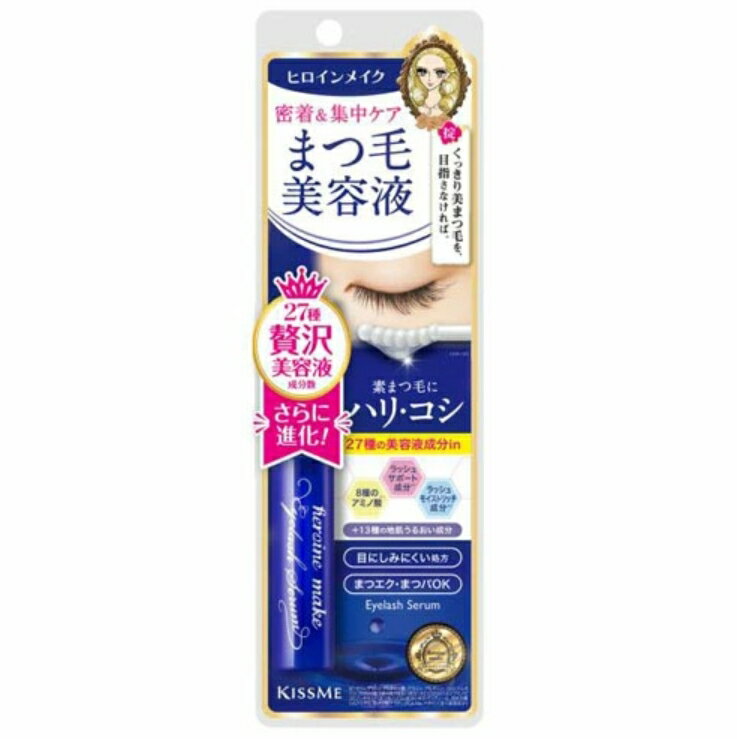 ・細く短いまつ毛にハリ・コシを与えるまつ毛美容液です。 ・まつ毛と地肌にうるおいを与え、やさしい肌あたりのチップを採用しています。 ・まつエク、まつげパーマにも使用可能で、朝晩の使用がおすすめです。 ・無香料・無着色・オイルフリーで目にしみ...