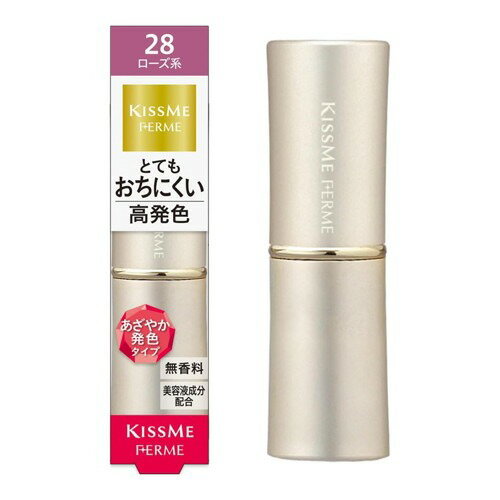 ・あざやかな発色とみずみずしいツヤが長持ちする口紅 ・美容液入りで唇にうるおいを与える ・アミノ酸系エッセンス、カミツレエキス、ビタミンE配合 ・無香料 ・高温多湿を避けて保管 ・日本製 【ご注意】成分表示および使用上の注意をよくお読みのう...