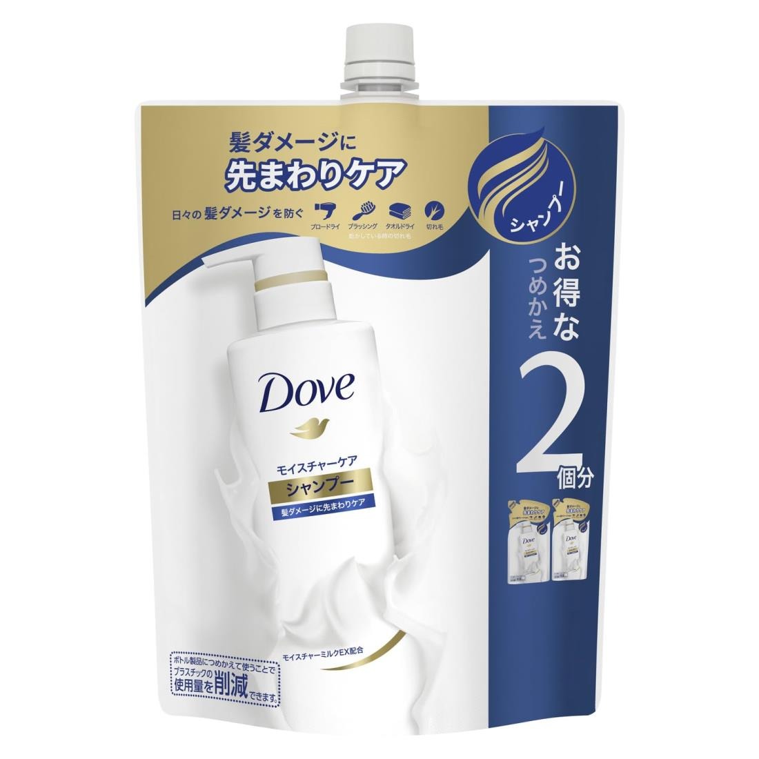 ・モイスチャーミルクEX配合で髪にうるおいを届ける ・パサつき髪も毛先までしっとり ・家族みんなが使える優しい泡立ち ・上品な花々とフレッシュな果実の香り ・詰替用700g ・原産国は日本 【ご注意】成分表示および使用上の注意をよくお読みの...