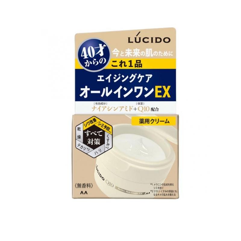 ・1品で年齢に伴う6つの肌悩みを対策・有効成分ナイアシンアミド配合の医薬部外品・保湿成分スクワラン、ユビデカレノン、ヒアルロン酸ナトリウム配合・洗顔・ヒゲそり後に適量をなじませて使用・40才からのエイジングケア向け・【ご注意】用法・用量およ...