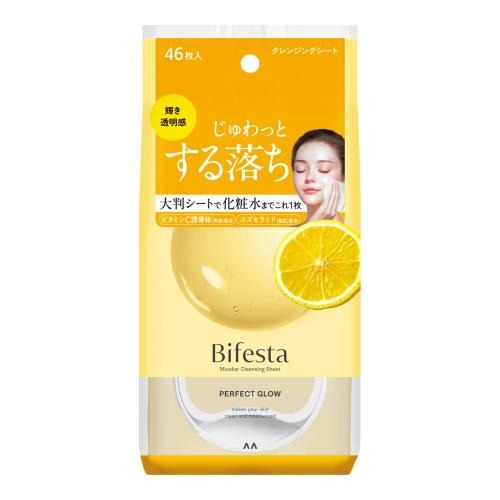 ・ミセルの力でメイクや皮脂汚れを浮かせて落とす。・独自構成の液ひたシートでじゅわっとオフ。・ビタミンC誘導体とユズセラミド配合で内側から輝く透明感の肌へ。・大判サイズで化粧水もこれ1枚で完了。・オイルフリー、香料フリー、着色料フリーでまつエ...