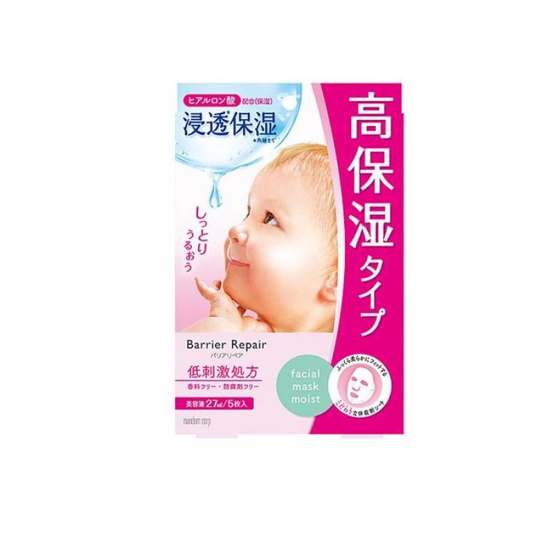 ・浸透性が高くとろみのある美容液を配合したシートマスク ・低分子コラーゲンを2倍配合し高いしっとり感を実現 ・胎脂に似た保水成分配合で潤いを持続 ・下を向いてもはがれにくい超やわらか密着シート ・低刺激処方、無香料・無着色 ・パッチテスト・...