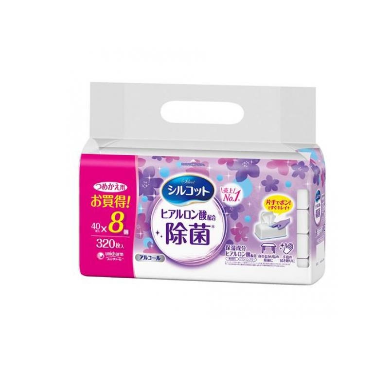 ・肌触りのよい厚手やわらかシート採用でやさしいふき心地 ・保湿成分ヒアルロン酸配合 ・手肌にやさしく、しっかり除菌可能（すべての菌を除菌するわけではありません） ・ワンプッシュオープンで片手で1枚ずつ取り出せる ・詰め替えができて経済的 ・...