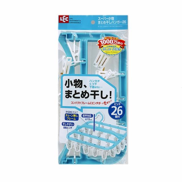 コンパクトフレームに26個のピンチ付き ハンカチ、靴下、下着などの小物の洗濯物に最適 シンプルで扱いやすいデザイン 360度回転可能なピンチで干しやすい 低竿対応でベランダなどでも使いやすい 【ご注意】原材料名およびアレルゲン（アレルギー物...