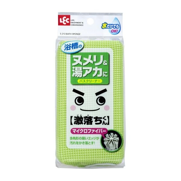 ・風呂用スポンジで表裏の使い分けが可能な1つ2役の商品。 ・緑のクロス面は超極細繊維で水だけで汚れを落とします。 ・裏面はポリエステルネットで泡立ち良く汚れを落とします。 ・吊り下げヒモ付きで収納便利。 ・耐熱温度は約90度。 ・材質はポリ...
