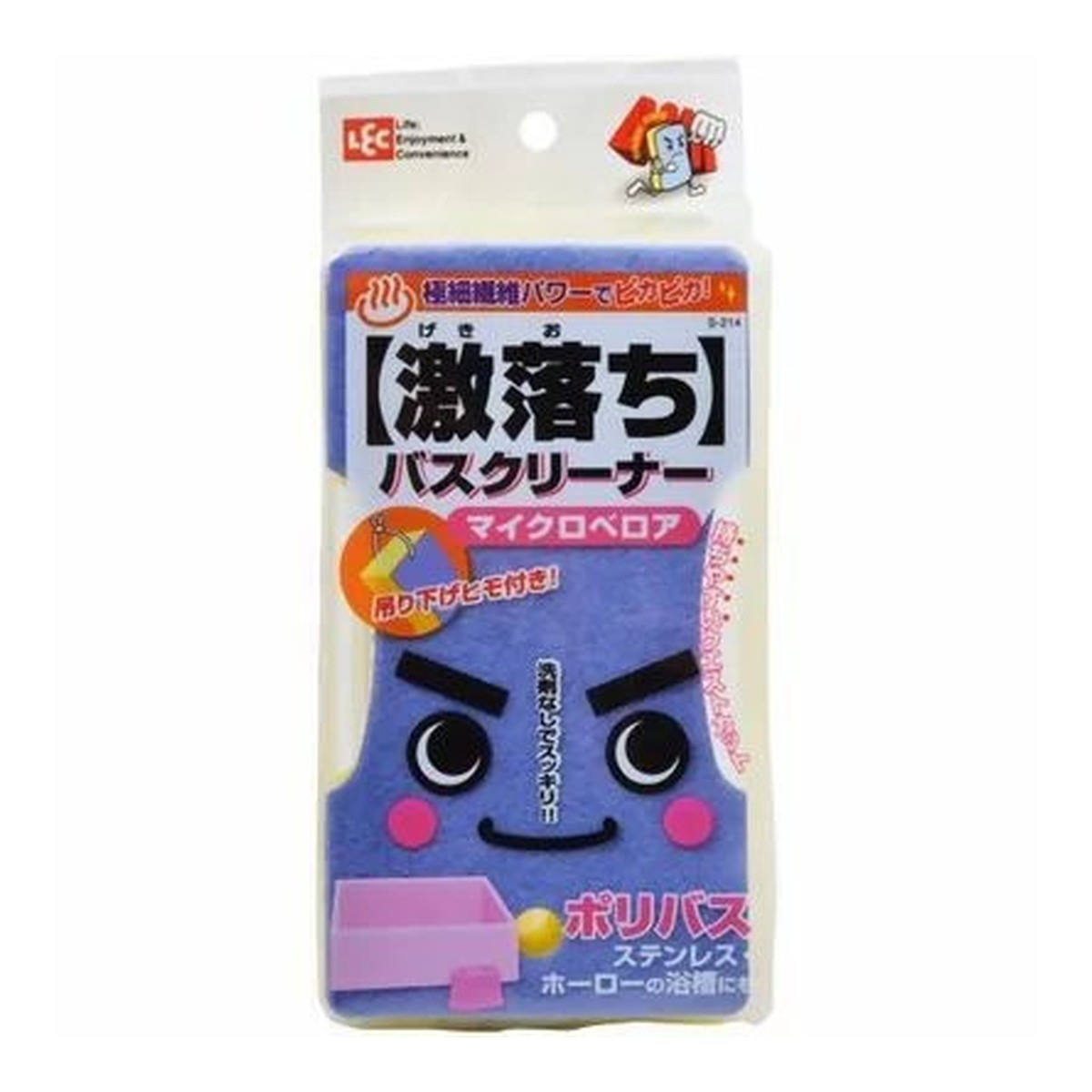 ・極細繊維パワーでお風呂を洗剤なしでピカピカに。 ・ベロア面の極細繊維が汚れの間にすべり込みブラシのように汚れを削り落とす。 ・ベロア面はなめらかでキズをつけずに汚れを落とします。 ・持ちやすいウエストカット型。 ・吊り下げ紐付きで収納便利...