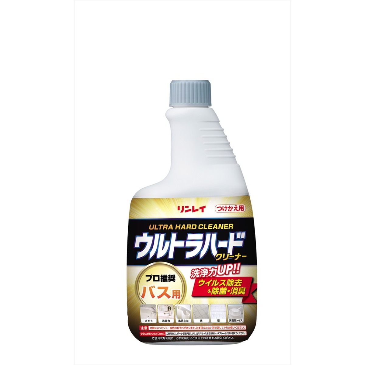 ・頑固な水アカや湯アカ、石けんカス、青ジミを徹底的に分解 ・ウイルス99.9%除去可能 ・浴そうはかけてシャワーで流すだけで洗浄完了 ・弱アルカリ性の液性 ・使用時は保護具の着用と換気を推奨 ・一部浴槽・壁では変色の恐れあり、目立たない所で...