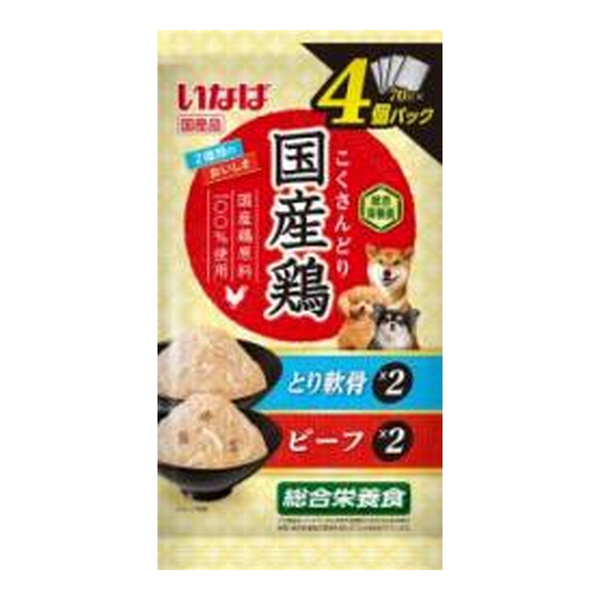 ・国産鶏原料を100％使用した成犬向け総合栄養食 ・鶏軟骨入りのとり軟骨味とビーフ味の2種類×2個のバラエティセット ・嗜好性が高く食べやすいウェットフード ・エネルギーは約57kcal/袋 ・日本製 【ご注意】原材料名およびアレルゲン（ア...