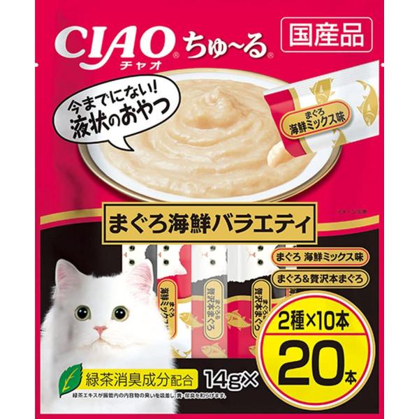 ・まぐろベースのフレーバーをアソートパックに。 ・1本14gの食べきりサイズ。 ・緑茶消臭成分配合で糞尿臭を和らげます。 ・「まぐろ 海鮮ミックス味」と「まぐろ&贅沢本まぐろ」の2種類の味。 ・国産（日本製）。
